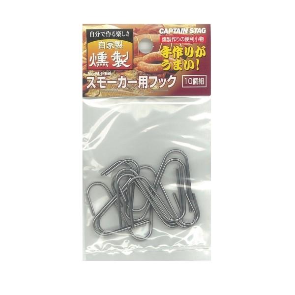 商品ページに表示されている送料ですが、まとめ買い、別な商品との買い合わせの場合でも、追加送料がかかることはございません。燻製作りの便利小物です。