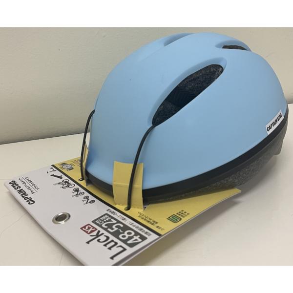 【頭部うしろ側のダイヤルで簡単にサイズ調整可能です。】【あごひもを簡単に着脱できるバックルです。】【1〜6歳を目安としたチャイルドへルメットです。】