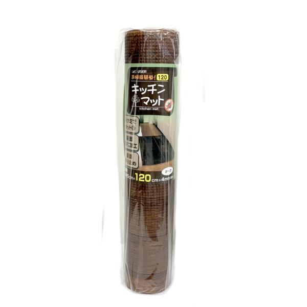 商品ページに表示されている送料ですが、まとめ買い、別な商品との買い合わせの場合でも、追加送料がかかることはございません。汚れてもサッと拭くだけ！簡単お手入れ！ハサミでお好みのサイズにカットできます！裏面が防ダニ仕様になっていてダニの繁殖を抑...