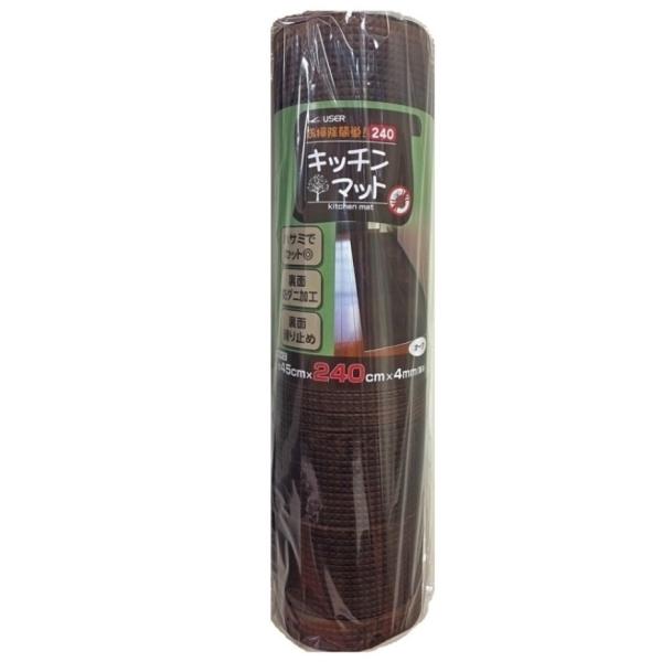 商品ページに表示されている送料ですが、まとめ買い、別な商品との買い合わせの場合でも、追加送料がかかることはございません。【ハサミでお好みのサイズにカットできます。】【裏面が防ダニ仕様で、ダニの繁殖を抑えてくれます。】【裏面は滑り止め付きです。】