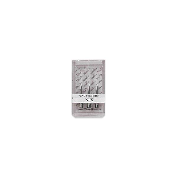 バノック５０３×　用のバノック針　３本セット長さ　２５ｍｍ針部分径　１．４ｍｍ