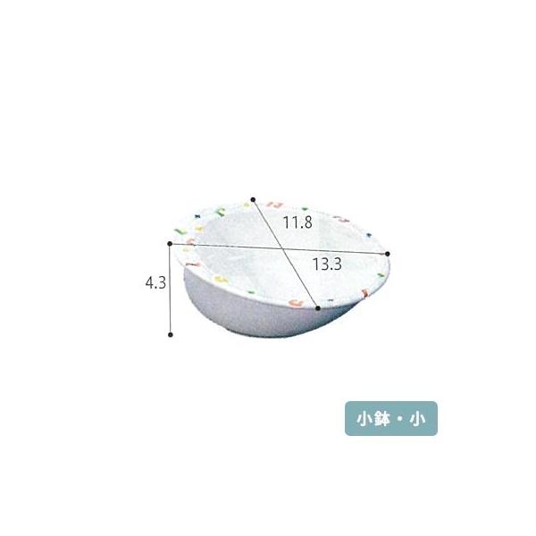 ・しっかりつかめる広いフチが特徴。すべり止めも施した安心皿。・スプーンですくいやすく、食べ物が外に逃げないデザインです。・食器のフチは広くしっかりとしたつかみやすいフチです。・食器底部のすべり止め加工が新しくなりました。食器をすべりにくく、...