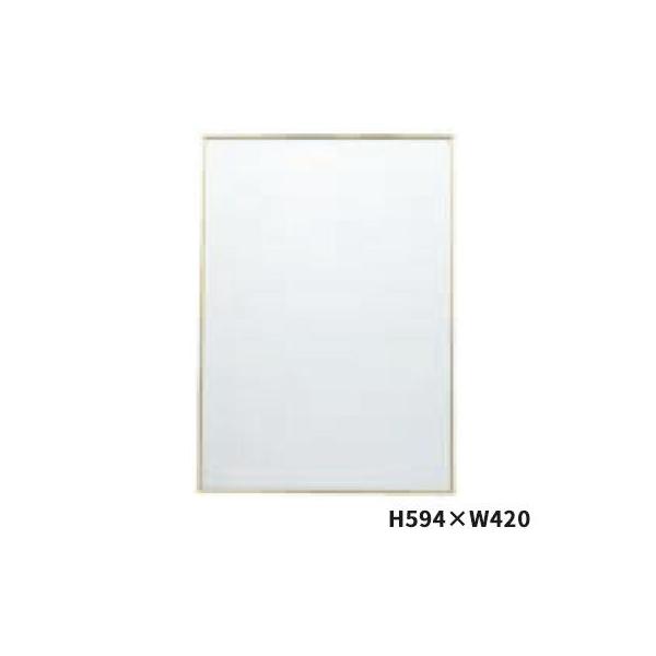 サイズ（内寸）：H594×W420●カミナガ売株式会社