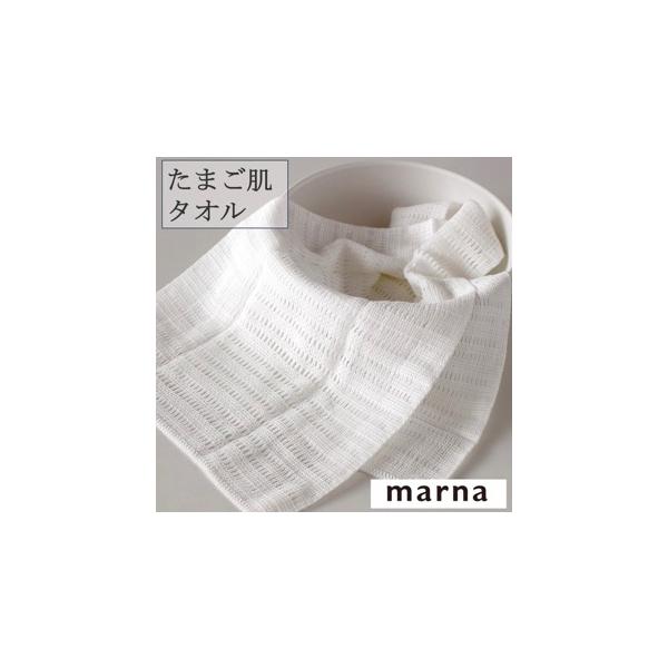 綿のやさしさと絹のようなしなやかさを合わせもった新彊綿花のボディタオルです。肌に悪い影響を及ぼすといわれている、蛍光増白剤・防縮剤などの有害物質を含まない加工で作られているので、お肌の弱い方にもお使いいただけます。むきたてのたまごのようなつ...