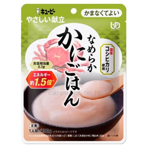 ・素材の風味をいかした、なめらかな食感のペースト食です。・かに鍋をイメージし、かにとお米を一緒に炊きあげて、なめらかに裏ごししました。・食べやすくまとまりがあり、一般的なおかゆの約1.5倍のエネルギーがとれる仕立てになっています。・直射日光...