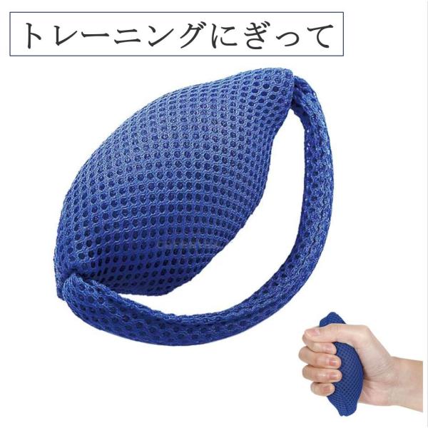 ・軽く握って健康に！・握って離して握力トレーニングにもってこいです。・中にポンプが入っており、適度な跳ね返りがあります。・ループがあるので放しても落ちません。●重さ／25g●材質／ポリエステル、PVC●生産国／インドネシア