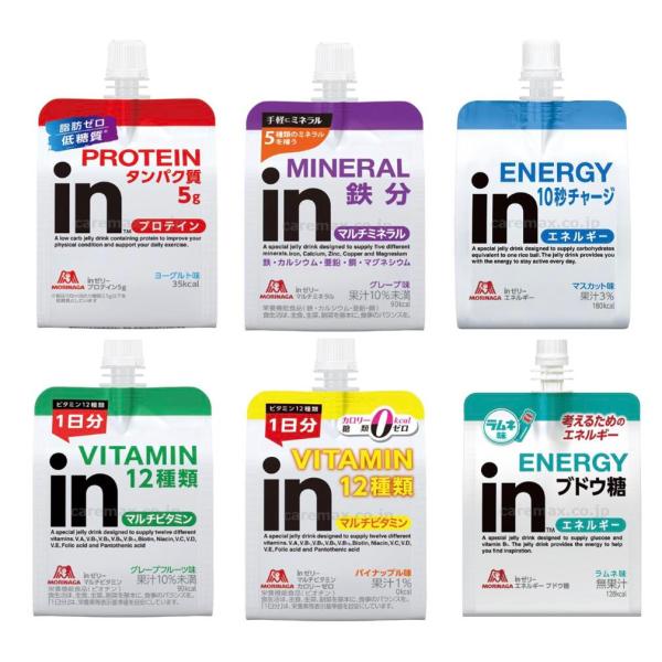 ・いつでもどこでも10秒チャージ！多様なシーンでご活用いただけます。・カロリー、糖質を摂らずに12種類のビタミン、1日分摂取。●原材料／エリスリトール（中国製造）、パインアップル果汁、食塩／香料、酸味料、ゲル化剤（増粘多糖類）、乳酸Ca、V...
