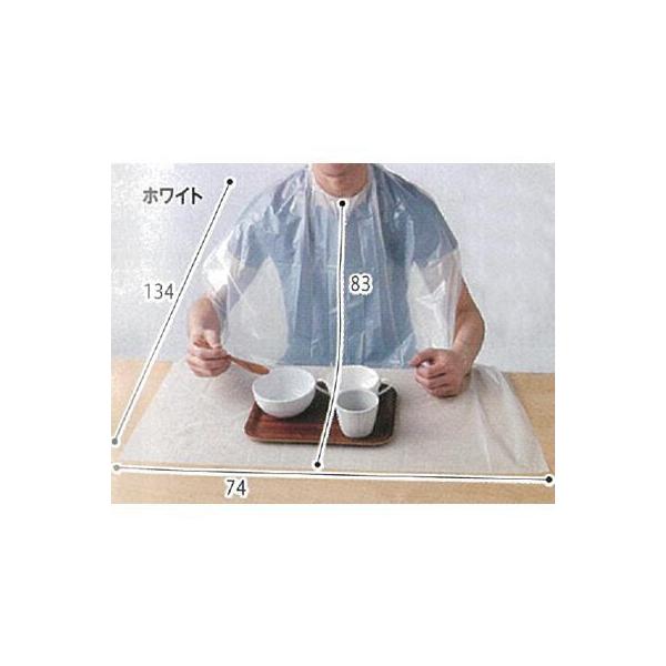 ・首ひもにミシン目があるため脱ぎやすい。<br>・使い切りで衛生的なエプロンです。<br>・液体を通さないポリエチレン製です。<br><br>●サイズ／幅74×丈134cm、首下：83cm&l...