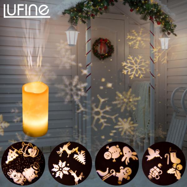 【サイズ】約H152×周囲約80mm（最大）【重さ】約330g【連続点灯時間】メインライト+プロジェクションライト:約10時間プロジェクションライト:約12時間メインライト:約160時間※ライトは徐々に明るさが暗くなり、プロジェクションライ...