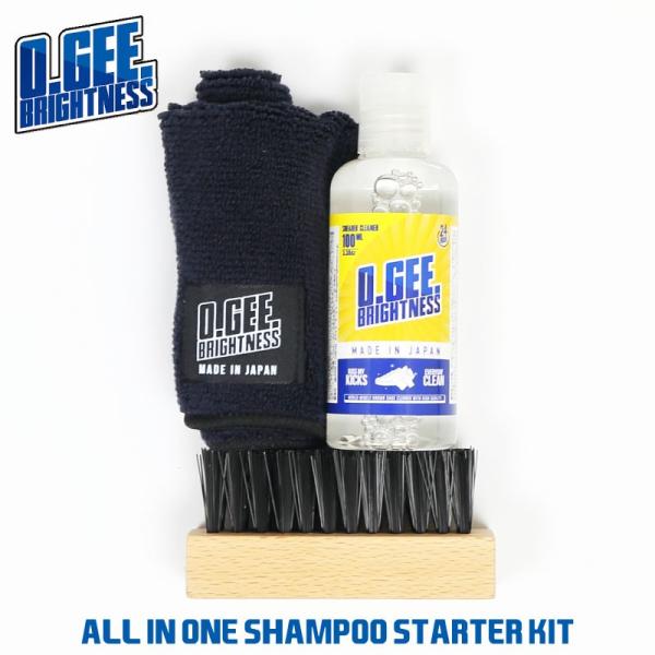 ALL IN ONE SHAMPOO STARTER KITご要望の多かった「WIPE AWAY」MICROFIBER TOWELもセットになった新スターターキットの登場です。【プレミアムリキッド 100ml】粗悪な化学薬品や研磨剤を含まず...