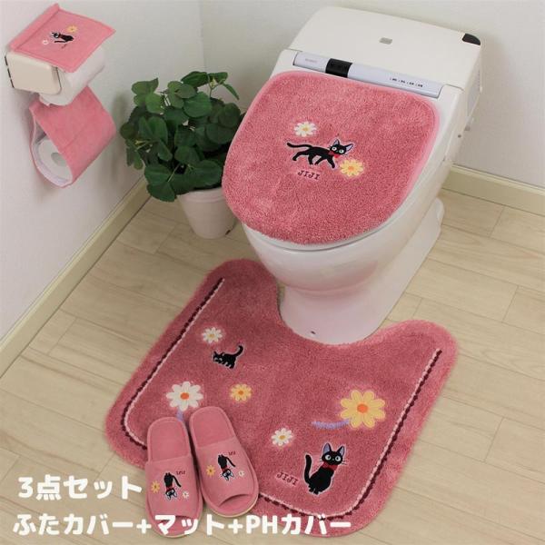 ジジとジジのこどもがお花畑をおさんぽしているようなイメージのトイレタリーシリーズ。※兼用フタカバー（普通＆洗浄）になりましたサイズ・容量トイレマット：約58×60cm規格■生産地：フタカバー、トイレマット…インドネシア製スリッパ、ペーパーホ...