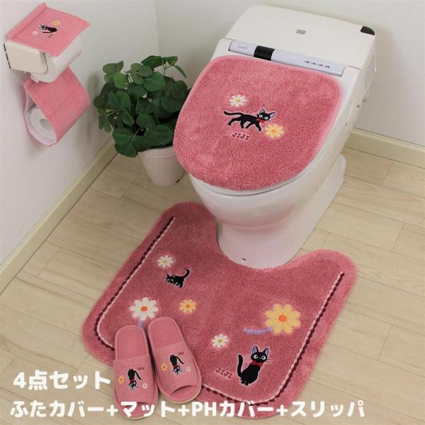 ジジとジジのこどもがお花畑をおさんぽしているようなイメージのトイレタリーシリーズ。※兼用フタカバー（普通＆洗浄）になりましたサイズ・容量トイレマット：約58×60cm規格■生産地：フタカバー、トイレマット…インドネシア製スリッパ、ペーパーホ...
