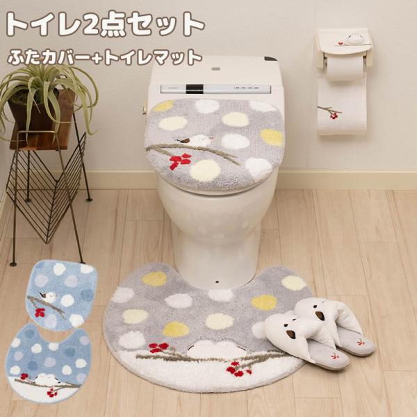 雪の妖精とも呼ばれる、ふわふわの可愛らしい小鳥「シマエナガ」の姉弟に癒されるシリーズです。シマエナガにはそれぞれ「ゆき（姉）」「まる（弟）」「もち（弟）」という名前が付いています。※マット裏面：滑りにくい加工サイズ・容量トイレマット…約60...