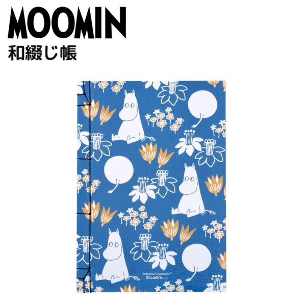 ムーミンデザインの和雑貨が登場♪【和綴じ帳】日本に古くから伝わる和装本のひとつである和綴じ帳はひと針ひと針手作業で糸を綴って作っています。和綴じ帳は海外のお土産として人気の『日本の文具』として喜んでいただけます。書き置きの御朱印を貼ったり、...