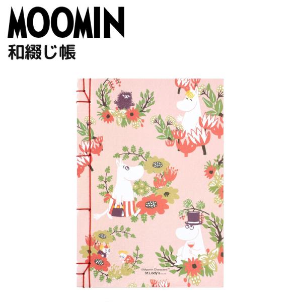 ムーミンデザインの和雑貨が登場♪【和綴じ帳】日本に古くから伝わる和装本のひとつである和綴じ帳はひと針ひと針手作業で糸を綴って作っています。和綴じ帳は海外のお土産として人気の『日本の文具』として喜んでいただけます。書き置きの御朱印を貼ったり、...