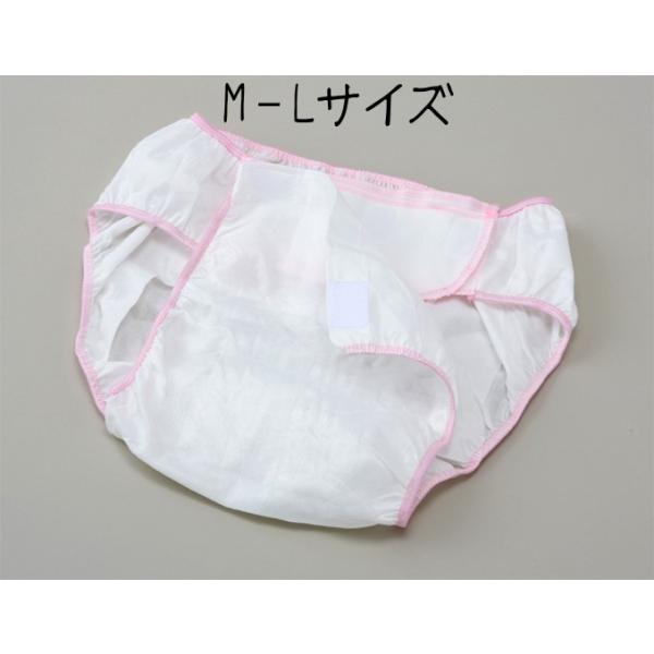 ■製品特徴 パッドズレしないポケット付きの三方開き式ショーツです。 ●三方開きタイプなので、パッド交換等が容易にできます。 ●股部分は広くなっており、パッドをしっかり包み込みます。 ●ウエストは幅広く調節できる面ファスナー式です。 ●お尻の...