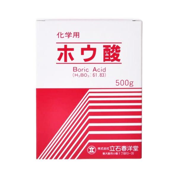 ゴキブリ等の雑食小動物の好物であるジャガイモ、タマネギ、小麦粉、砂糖、米ぬか等に、毒餌(ベイト)として混ぜて団子状に成形し、ホウ酸ダンゴを作ることができます。 組 成 ホウ酸 Ｂｏｒｉｃ Ａｃｉｄ （Ｈ3ＢＯ3） ９９．５％以上を含む