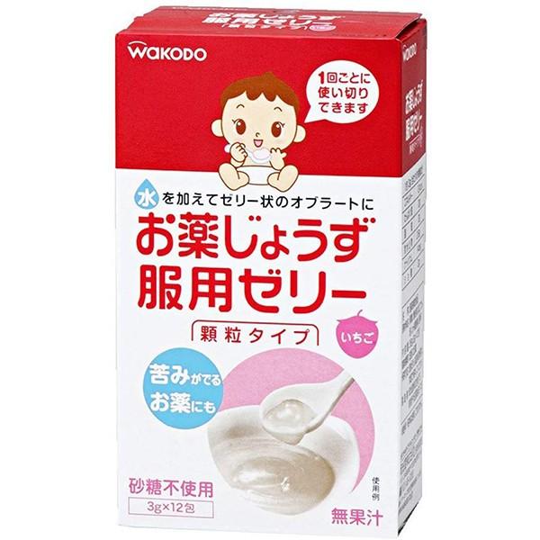 ●特徴 粉薬の苦手なお子様にピッタリ！！ ・水を加えるだけで、簡単にとろみ状の服用ゼリーが出来ます。（元は粉末） ・お薬の苦み、におい、ざらつき感をやわらげますので、苦手な粉薬も飲みやすくなります。 ・苦みが増さない中性タイプ。 味もお子様...