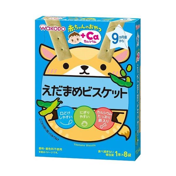 ■製品特徴 お子さまの月齢に合った口どけ・固さ・味付けに配慮し、にぎりやすい、つまみやすい形状にしたママも安心してあげられる鉄やカルシウム入りのおやつシリーズです。