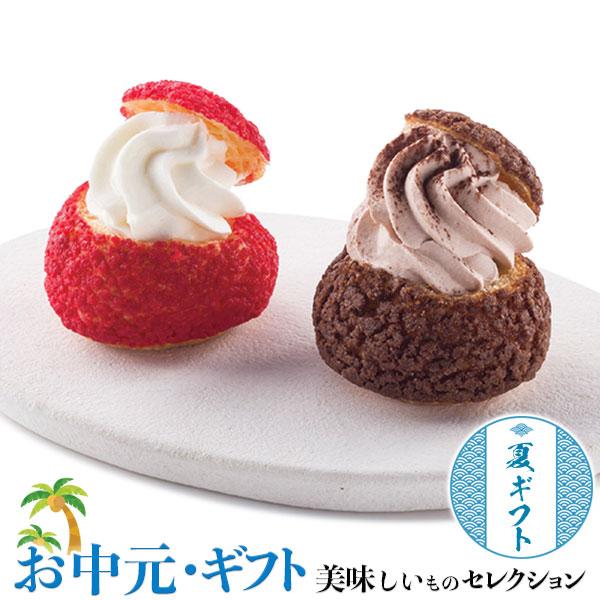 ■商品名： お中元 夏 ギフト プレゼント 芦屋5/5(gobun no go) ツイン シュー ｜ シュークリーム (純正生クリームとカスタード9個・生チョコとカスタード6個)｜ お取り寄せ グルメ 食品 贈物 御中元  ■お届けの目安：...