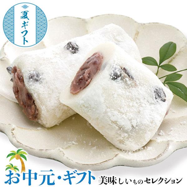 ■商品名： お中元 夏 ギフト プレゼント 巣鴨「とげぬき 福寿庵 」 東京 塩豆 大福 ｜ 塩豆大福80g×8個｜ お取り寄せ グルメ 食品 贈物 御中元  ■お届けの目安： お中元【期間：6月16日〜8月15日】ご注文後、通常1週間前後...
