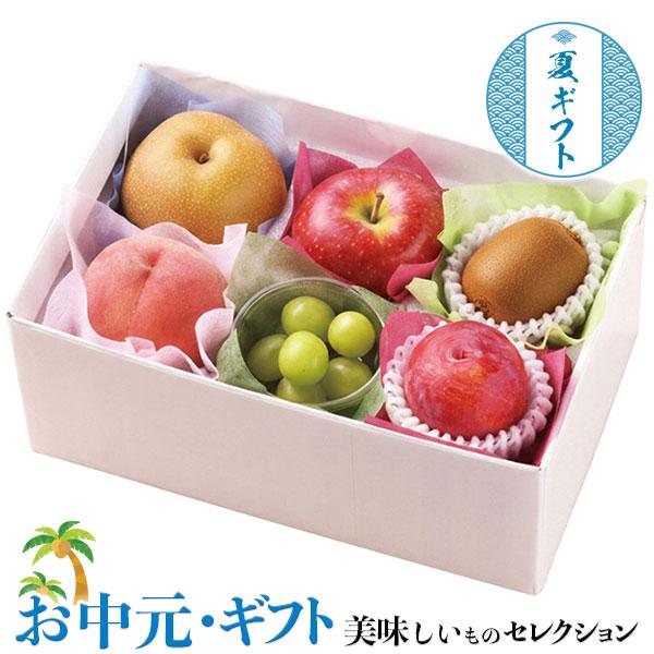 ■商品名： お中元 夏 ギフト プレゼント 夏の果物 フルーツ ｜6種詰合せ ｜ お取り寄せ グルメ 食品 贈物 御中元  ■お届けの目安： お中元【＜出荷期間＞7月上旬〜8月初旬】 ※指定日不可・時間指定不可 ※指定日・時間指定不可 ※離...
