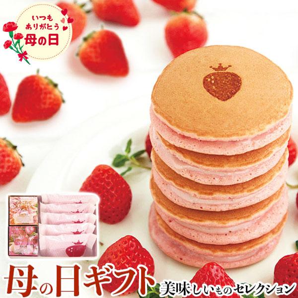■商品名： 母の日 ギフト プレゼント 完熟いちご菓子研究所 パンケーキ＆ムレスナティー｜5個、ムレスナティーアールグレイ、バラ（2.5g×11包のティーバッグ)各１箱｜お届け期間【5月8日〜5月10日】 お取り寄せ グルメ 食品 お礼 贈...