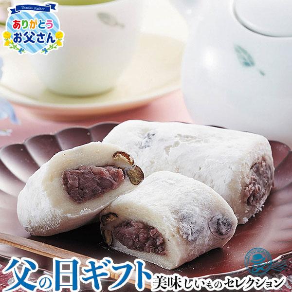 ■商品名： 父の日 ギフト プレゼント 巣鴨 「とげぬき福寿庵」東京 塩豆 大福 ｜80g×8個｜お届け期間【6/19(金)〜21(日)】感謝 お礼 贈物 ■お届けの目安： 予約品【父の日 ギフト お届け期間：6/19(金)〜21(日)】 ...
