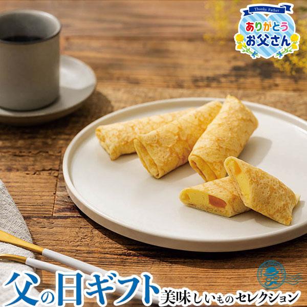 ■商品名： 父の日 ギフト プレゼント 【大阪】果物のサオコマ 本店監修 フルーツ の スティック クレープ ｜40g×8｜お届け期間【6/19(金)〜21(日)】感謝 お礼 贈物 ■お届けの目安： 予約品【父の日 ギフト お届け期間：6/...