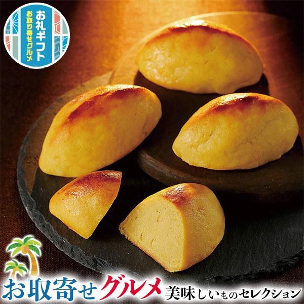 ■商品名：　フルールブラン　北海道　黄金　スイートポテト｜10個｜贈物 プレゼント お中元 お歳暮 敬老の日 お礼 送料無料■お届けの目安：　【ご注文後、5日〜13日の出荷予定】※指定日不可 ※離島・沖縄・北海道は配送不可※お急ぎの方は恐れ...