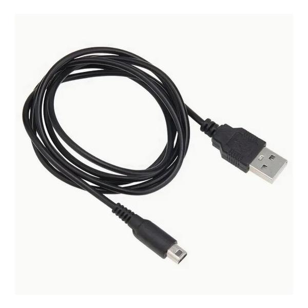USB 充電ケーブル充電データ同期コードワイヤーニンテンドー DSi NDSI 3DS 2DS XL/LL 新しい 3DSXL/3DSLL 2dsxl 2dsll ゲーム電源ライン