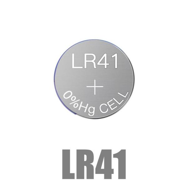 アルカリボタン電池 LR41 ゲーム機、電卓、体温計などにAG3 392A 384 SR41 192 互換中国製
