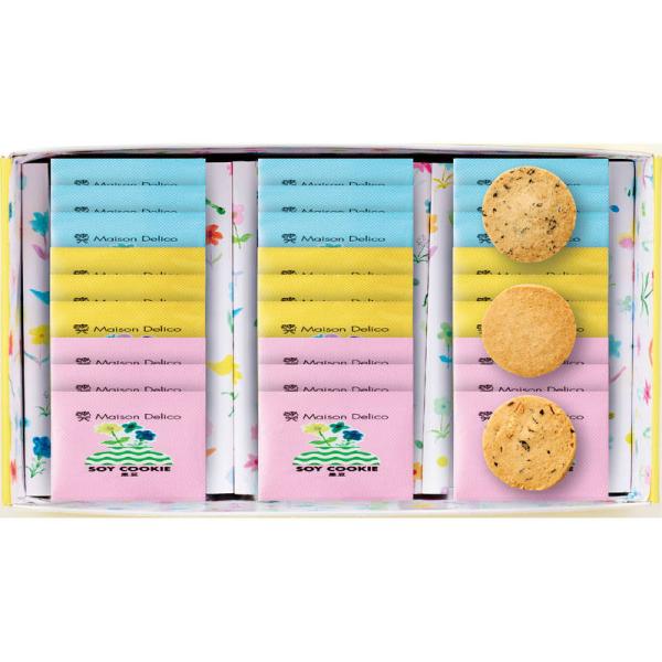 安心安全な素材だけを各地から厳選、国産素材だけを使ったおいしいおからクッキーです。きなこ/北海道産大豆のきな粉を使用。素朴でやさしい味わいです。黒豆/京都産丹波黒豆を練り込みました。カリッとした食感と黒豆の香ばしさが深まります。黒ゴマ/国産...