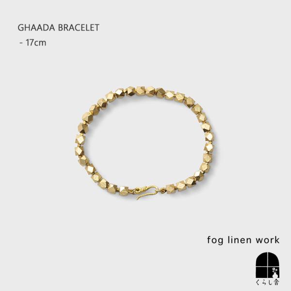 大きなブラスビーズが目を引くデザインのブレスレット。重厚感があり、コーディネイトのワンポイントになる存在感。サイズ 約 17cm素材 brass生産国 India備考 ※すべての方にアレルギーが起きないことを保証するものではありません※リネ...