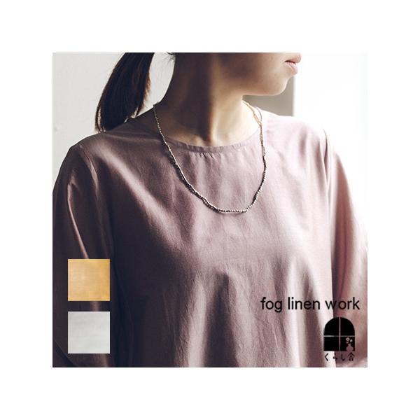 ブラス(真鍮)とシルバー(真鍮にシルバーメッキ)をほどこしたビーズのネックレス。ハンドメイドのビーズはどれも少し個体差がありますが、手仕事の温かみが感じられて、それがかえって良い風合いです。 Sサイズは頭回り丁度くらいの長さ。シンプルにTシ...