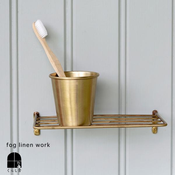 毎日の歯磨きコップに使ったり、お花をいけても素敵です。長く使用していると、経年変化のため色が変化する場合がございますが、商品の風合いとして、お楽しみください。サイズ W 7 × D 7 × H 7.5 cm素材 Blass（真鍮）生産国 I...