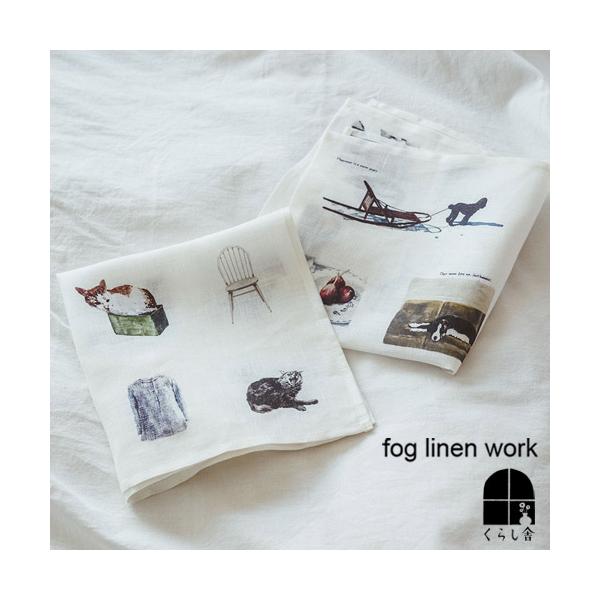 イラストレーター　荻原美里さんの描く、静かで美しい世界観の絵をリネン生地にプリントしたシリーズ。 なにか大切なものを包んでおきたくなるような、クローゼット中に見つけるたびに嬉しくなるような特別なハンカチです。 「犬との暮らし」と「猫との暮ら...