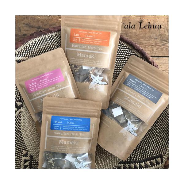 貴重なハワイ原産のハーブママキをブレンドしたブレンドティー4種類ご用意しております。とても貴重なハワイ原産のハーブ「ママキ」と世界各地のハーブをハーブティーのスペシャリストがブレンドした、どなたにも飲みやすくまろやかな味わいのブレンドです。...