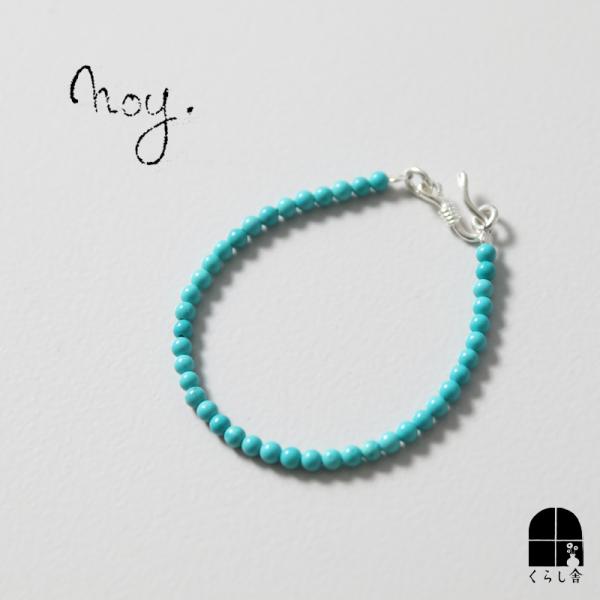 タイ語で「何気ない」という意味の名前を持つアクセサリーブランド【noy.（ノイ）】シンプルながら華やかなビーズアクセサリーは、どんなスタイルにも馴染みます。オリジナルの巾着入りで、ギフトにもおすすめ。サイズ 約 18.5cm(留め具含む、調...