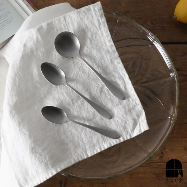 新潟県 燕市で作られる高品質なステンレスに、あえて工程を増やしヴィンテージ加工を施したカトラリーです。種類  ・ブイヨンスプーンサイズ ブイヨンスプーン：144mm素材 ステンレス（ヴィンテージ加工）生産国 日本製（燕三条）備考 家庭用食洗...