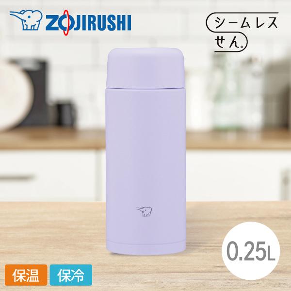JAN：4974305227683 SM-MS25 SMMS25 250 ２５０ 0.25 250ミリリットル 0.25L 250ml 0.25l 0.25リットル ２５０ML ２５０ミリリットル 25サイズ 小型 小さい 小さめ スリム ...