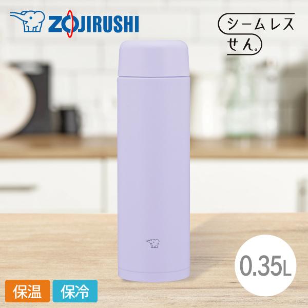 JAN：4974305227690 SM-MS35 SMMS35 350 ３５０ 0.35 350ミリリットル 0.35L 350ml 0.35l 0.35リットル ３５０ML ３５０ミリリットル 35サイズ 小型 小さい 小さめ スリム ...