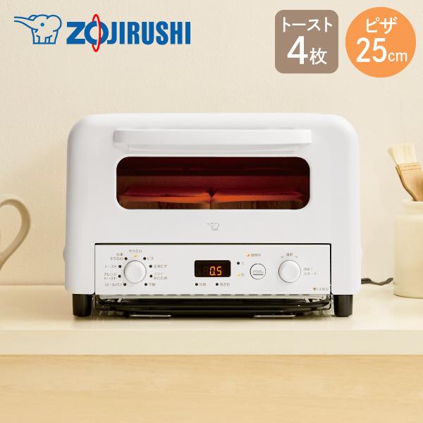 JAN：4974305231031 オーブン トースター 石窯 トースト トースト4枚 食パン 食パン4枚 ピザが焼ける ピザ 焼ける 広い 庫内 はずせる とびら 扉 マイコン自動タイプ マイコン コース 8つ 8個 自動 おまかせ 自動...