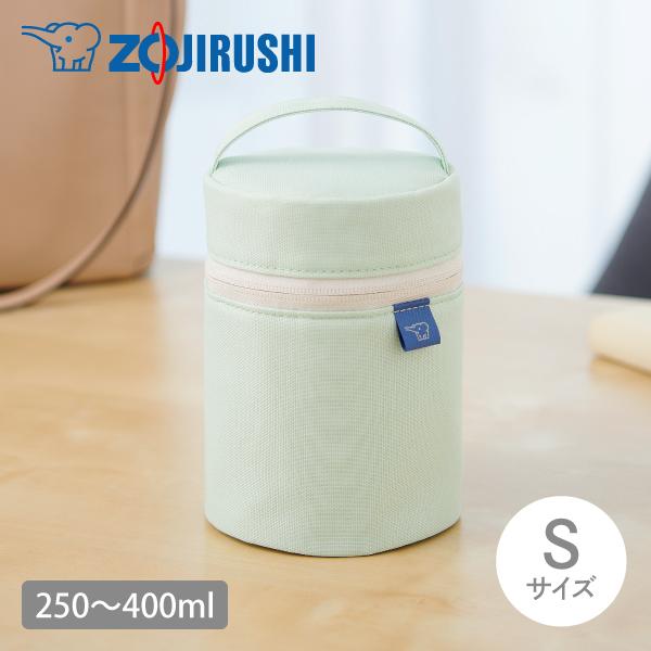 JAN：4974305231246 スープジャー ポーチ ケース ランチバッグ 保冷 保温 スープジャーケース ランチジャーポーチ ランチジャーケース ジャーポーチ ジャーケース ステンレススープジャーポーチ ステンレススープジャーケース ...