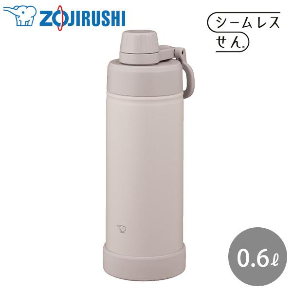 JAN：4974305231734SD-KA60 ブラック グレー グリーン 600ml 600ミリリットル ６００ｍｌ ６００ミリリットル 水筒 ステンレスクールボトル ステンレスボトル クールボトル ジャグ スポーツジャグ ステンレス ...