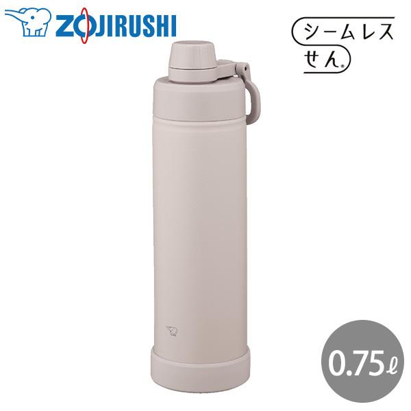 JAN：4974305231765SD-KA75 ブラック グレー グリーン 750ml 750ミリリットル ７５０ｍｌ ７５０ミリリットル 水筒 ステンレスクールボトル ステンレスボトル クールボトル ジャグ スポーツジャグ ステンレス ...