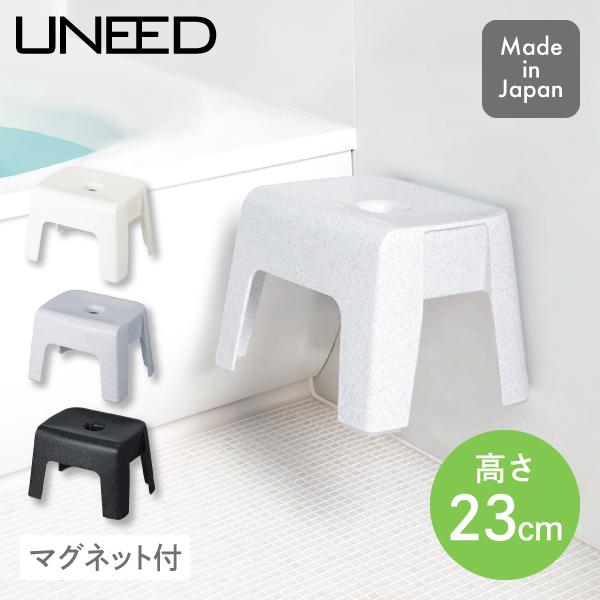 JAN：ブラックストーン…4973221078416 ホワイトストーン…4973221078423 ホワイト…4973221078461 ブラック グレー ホワイト ストーン マグネット 磁石 壁面 くっつく 収納 浮かせる バスチェア 椅...