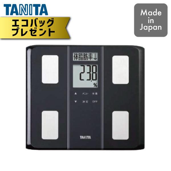 体重計 体脂肪計 内蔵脂肪 筋肉量 デジタル expoint01
