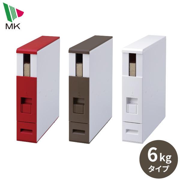 JAN：SRレッド：4905249317048 STブラウン：4905249317055 SWホワイト：4905249317031 キッチン収納 すき間 シンプル 送料無料 エムケー精工 米びつ 6kg ライスストッカー 米 お米 保存  ...