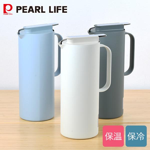 JAN：ホワイト：4549308710830アイスブルー：4549308710847グレー：4549308710854保温 保冷 卓上 ハンド ポット 真空二重構造 白 青 灰 卓上ポット ハンドポット ポット テーブル デスク お茶 紅茶...